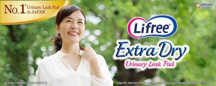 Lifree Adult Incontinence Care - Pants Diaper, Tape Diaper, Insert Pad ...